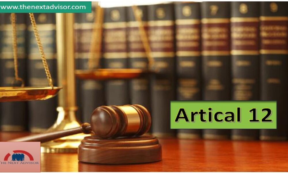 Artical 12 - The Next Advisor