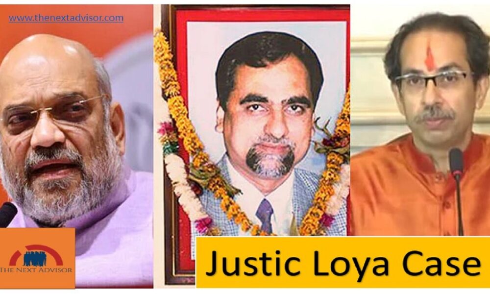 Justice Loya Case - The Next Advisor